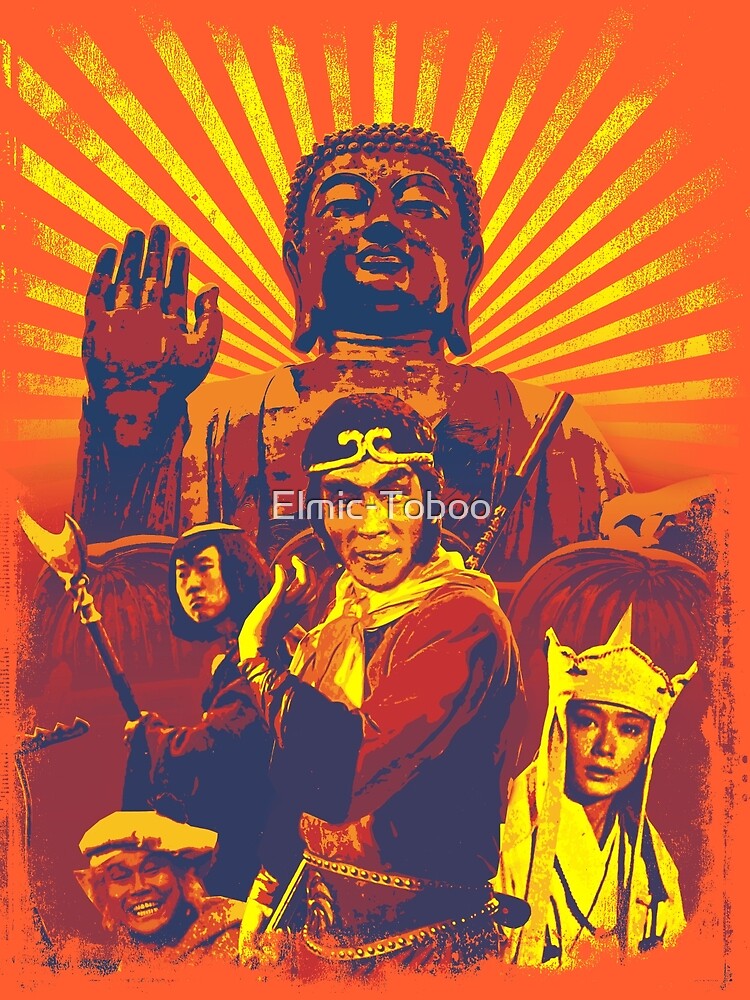 "MONKEY MAGIC! (Fiery)" Art Print for Sale by Elmic-Toboo | Redbubble