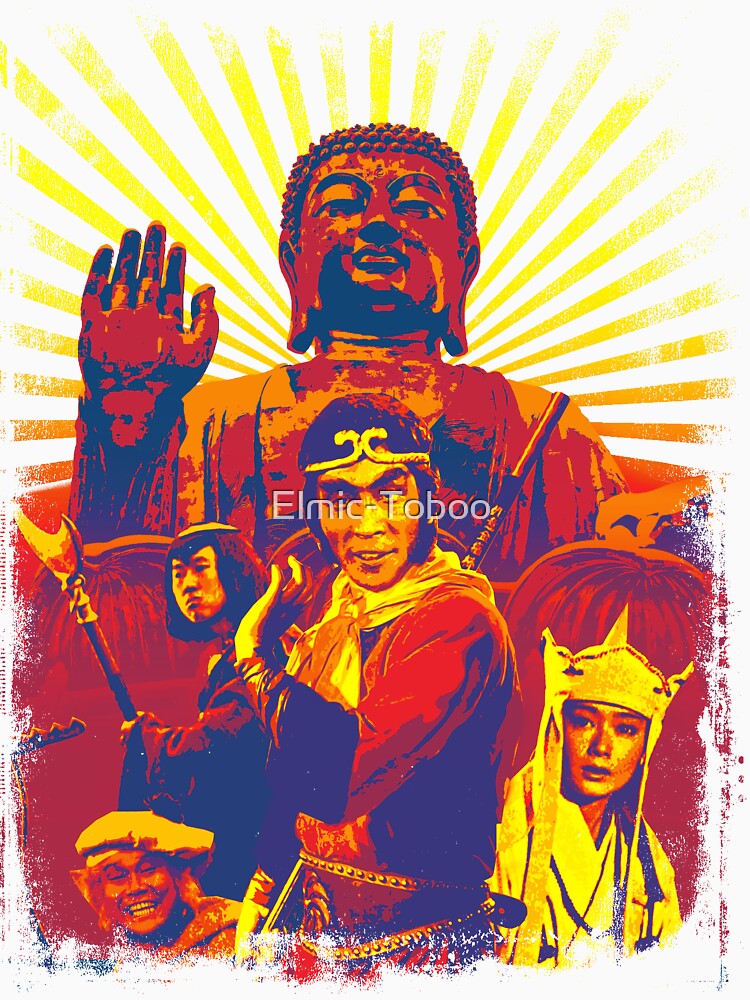 "MONKEY MAGIC! (Fiery)" T-shirt for Sale by Elmic-Toboo | Redbubble ...