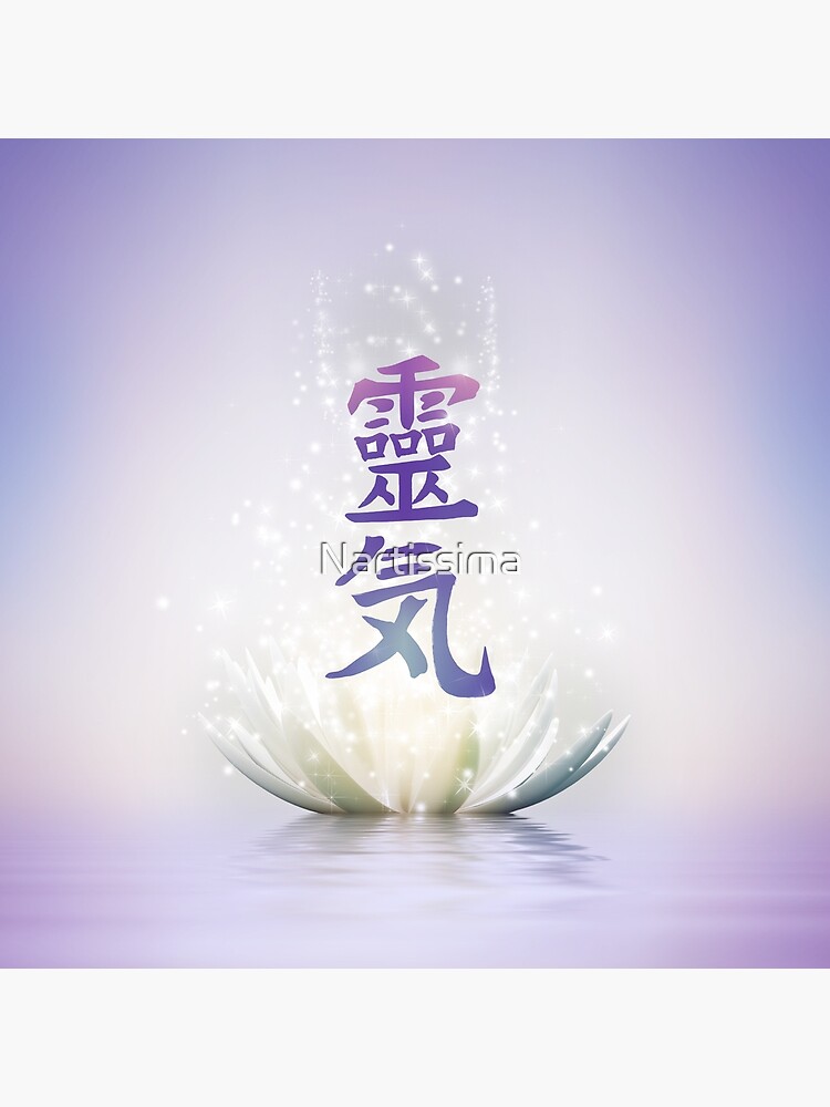 "Reiki Symbols -gentle white lotus" Art Print by Nartissima | Redbubble