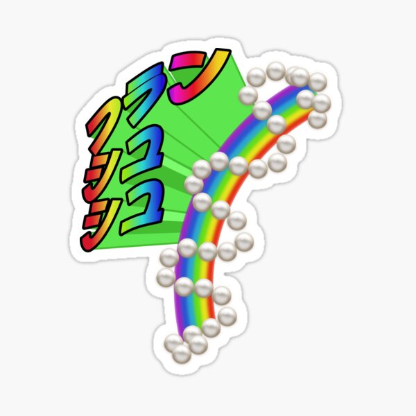 "Franchouchou (Zombieland Saga) Ugly" Sticker for Sale by kirbyiwaki ...