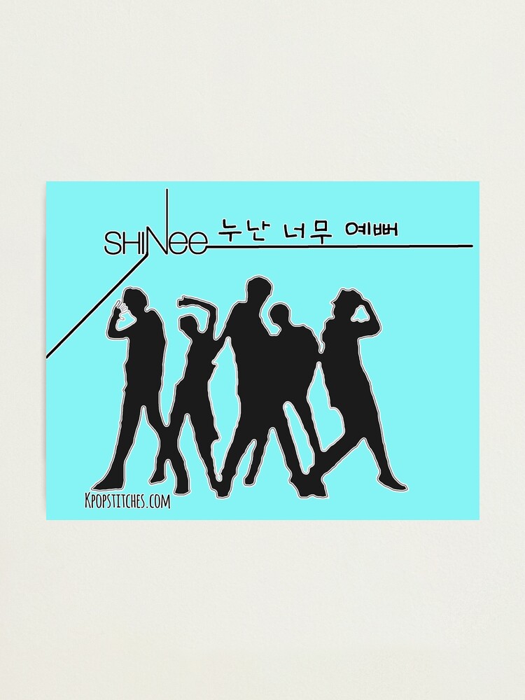 Lámina fotográfica «SHINee 누난 너무 예뻐 Noona Neomu Yeppeo (Texto en negro ...