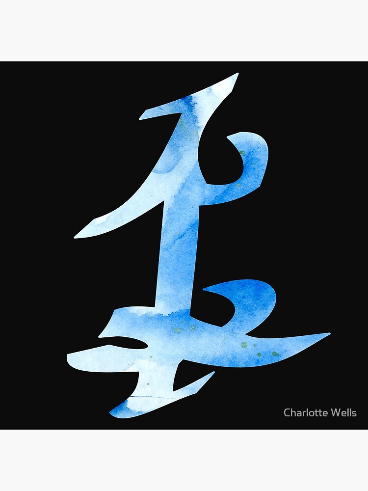 "Parabatai ~ The Mortal Instruments / Shadowhunter Chronicals ...