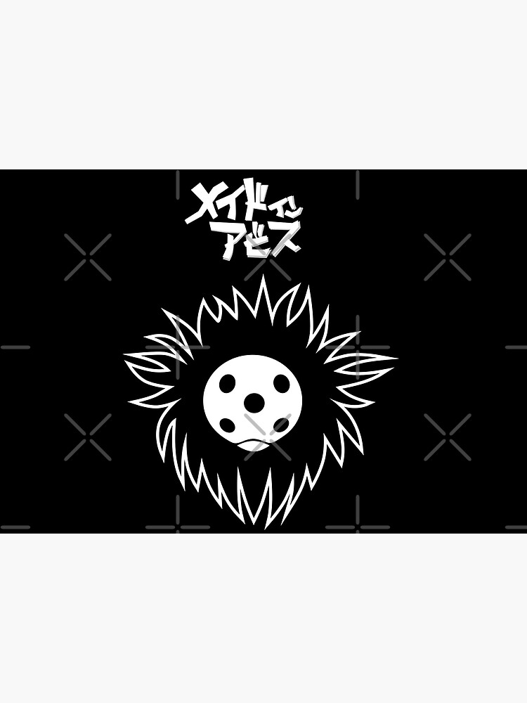 "Orb Piercer Made in abyss" Poster for Sale by Migi-Desu | Redbubble