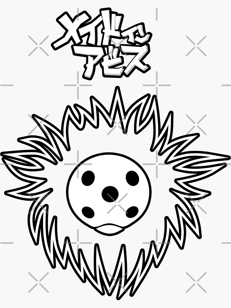 "Orb Piercer Made in abyss" Sticker for Sale by Migi-Desu | Redbubble