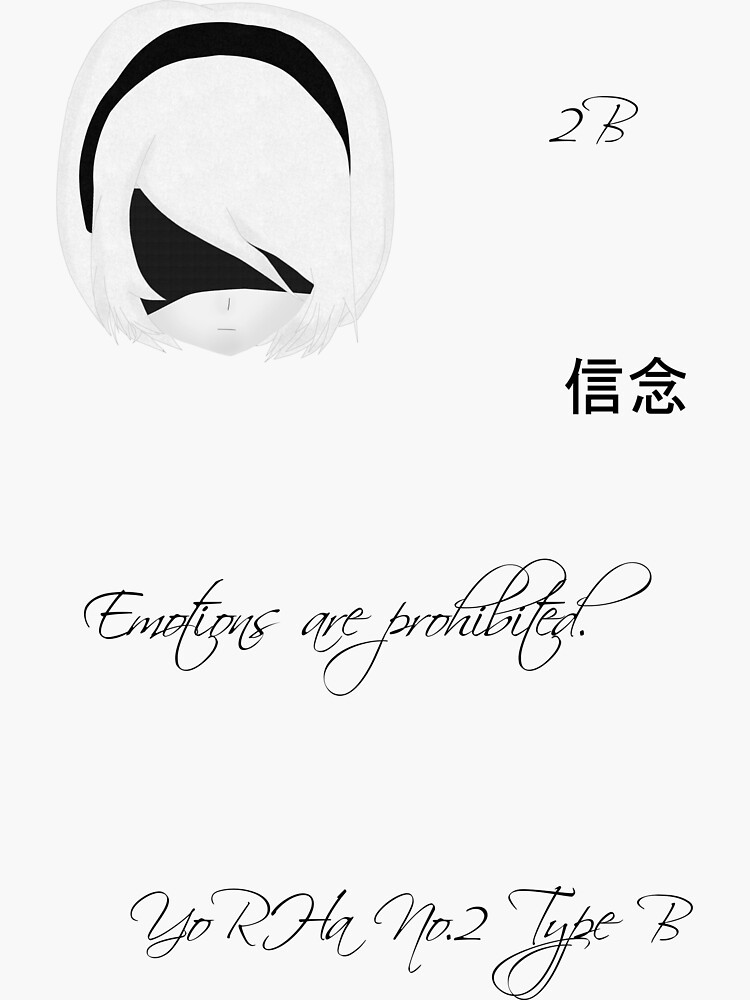 "2B stickers" Sticker for Sale by VirtualKibou | Redbubble