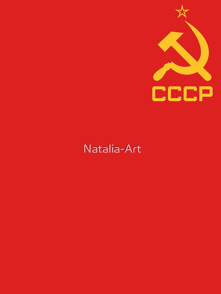 "Soviet Union - Hammer and Sickle Red Star - Communism - CCCP" T-shirt ...