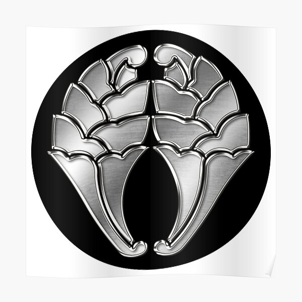 "Otomo Clan Kamon Silver Chrome" Poster by Takeda-art | Redbubble