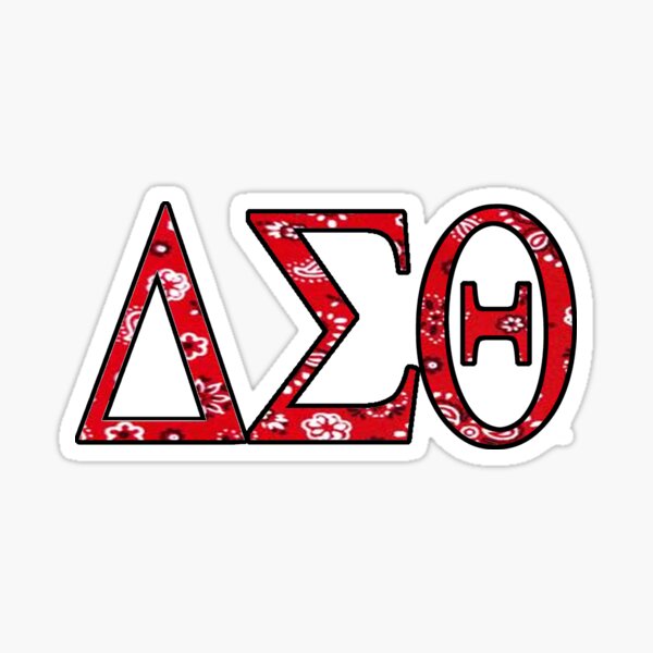 Dst Stickers | Redbubble