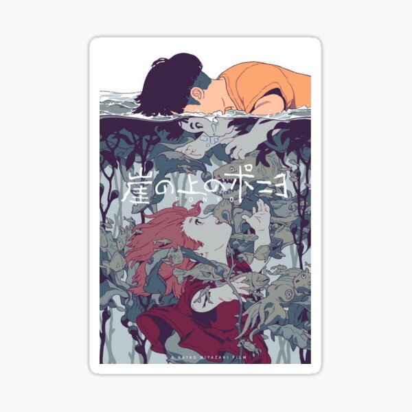 Ponyo Stickers | Redbubble