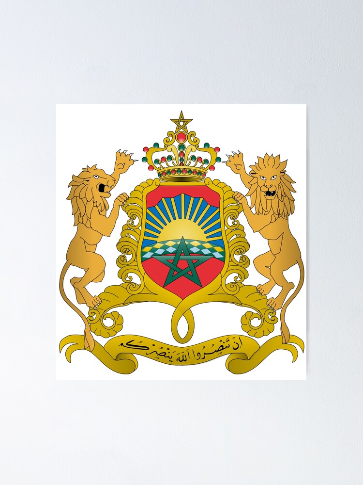 Royal Maroc Logo