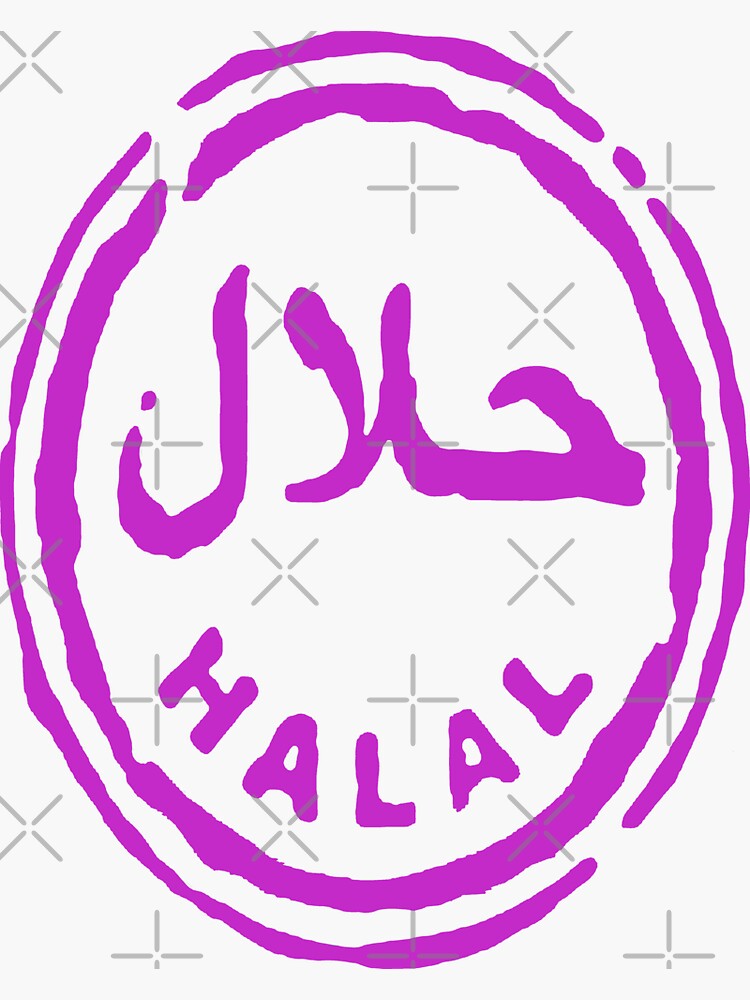 "Halal " Sticker for Sale by Paradisessntl | Redbubble