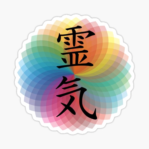 "Chakra Healing Reiki" Sticker by Bluepress | Redbubble