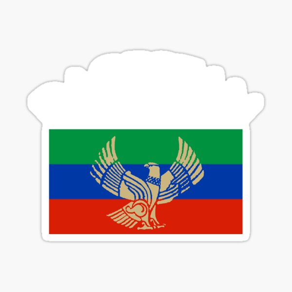 "Dagestan" Sticker by Paradisessntl | Redbubble