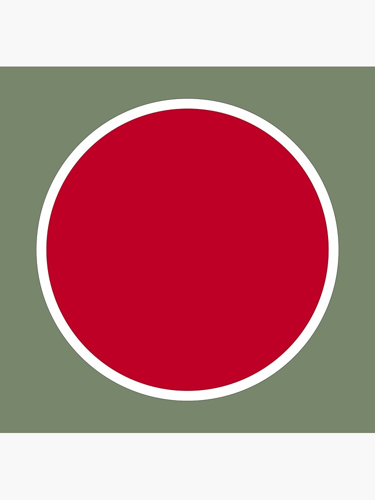 "Japan Air Self-Defense Force - 航空自衛隊 - Roundel" Art Print by ...