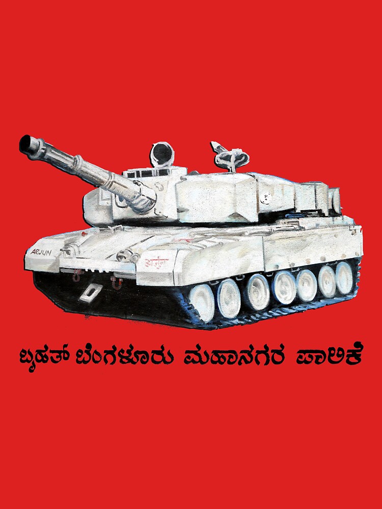 "Massive Indian Tank - with Kannada Lettering" T-shirt by rooosterboy ...
