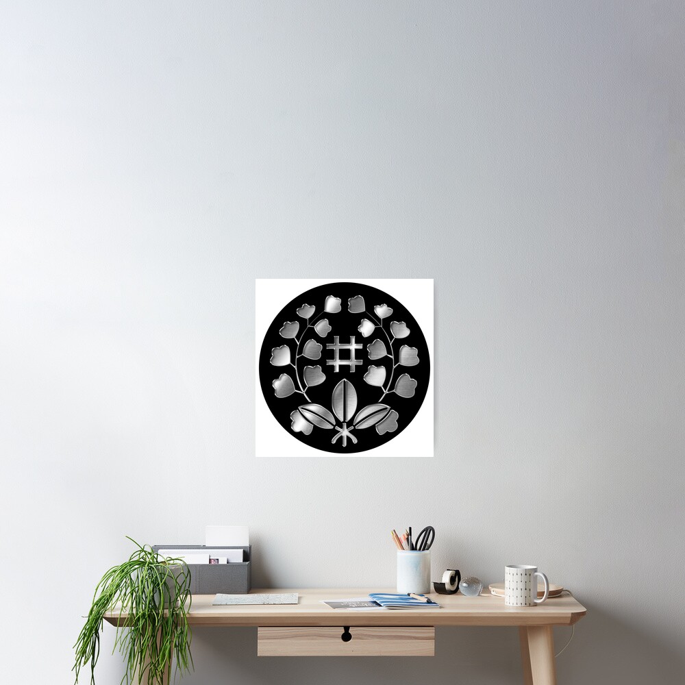 "Katakura Clan Kamon Silver Chrome" Poster by Takeda-art | Redbubble