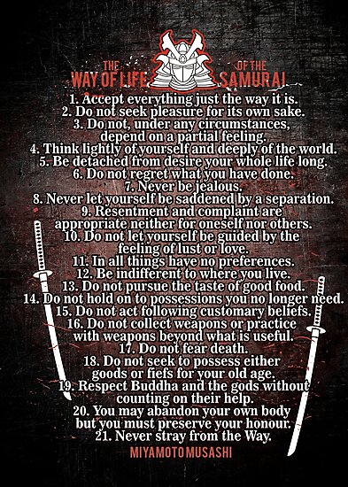 "Way of Life of the Samurai, Samurai Rules, Musashi " Photographic ...