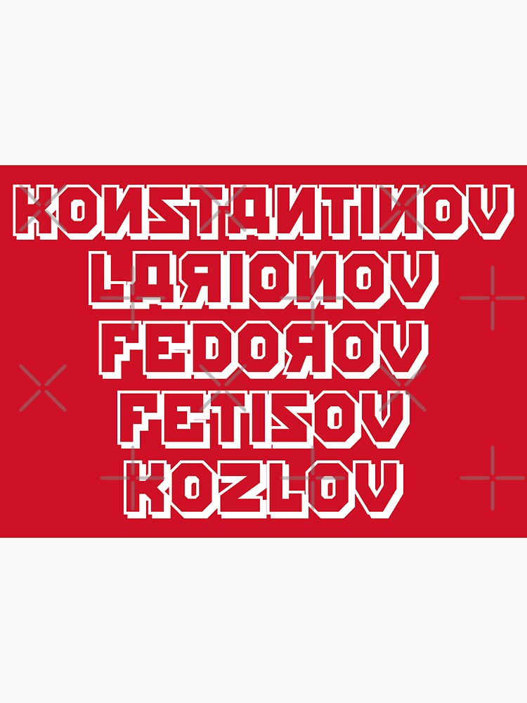 "Russian Five - Detroit Red Wings" Sticker for Sale by threeampersands ...