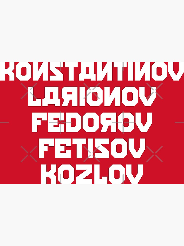 Russian Five - Detroit Red Wings Premium Matte Vertical Poster sold by ...