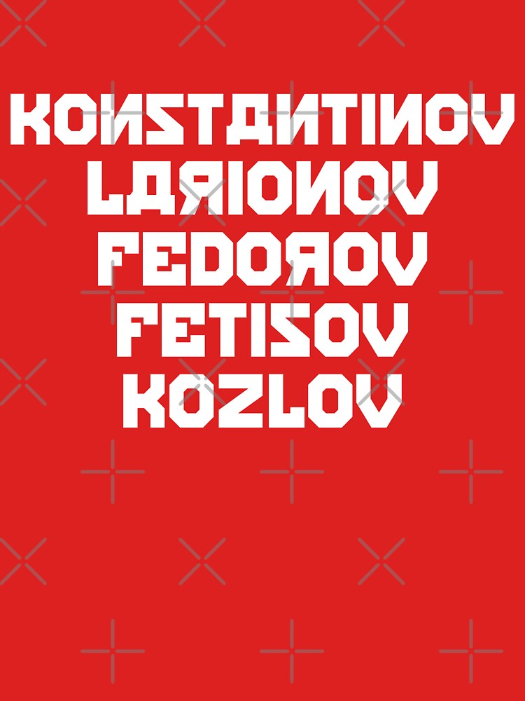 "Russian Five - Detroit Red Wings" T-shirt for Sale by threeampersands ...