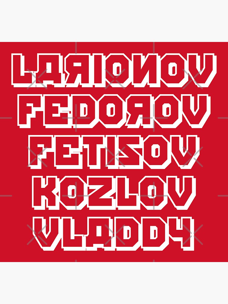 "Russian Five - Detroit Red Wings" Sticker by threeampersands | Redbubble