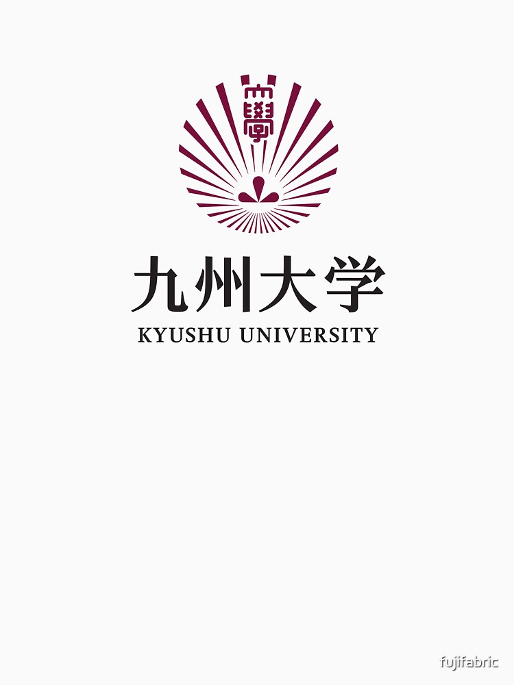 "Kyushu University Japan Logo " T-shirt for Sale by fujifabric ...
