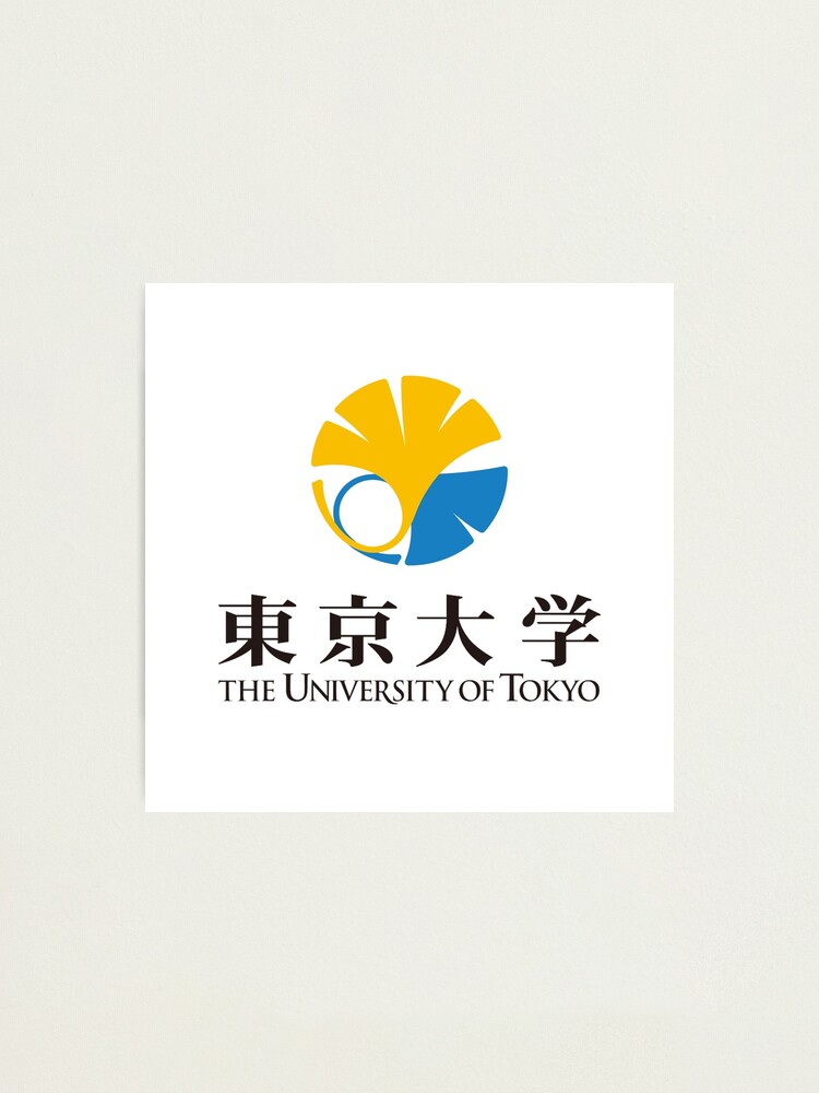 "University of Tokyo Logo" Photographic Print for Sale by fujifabric ...