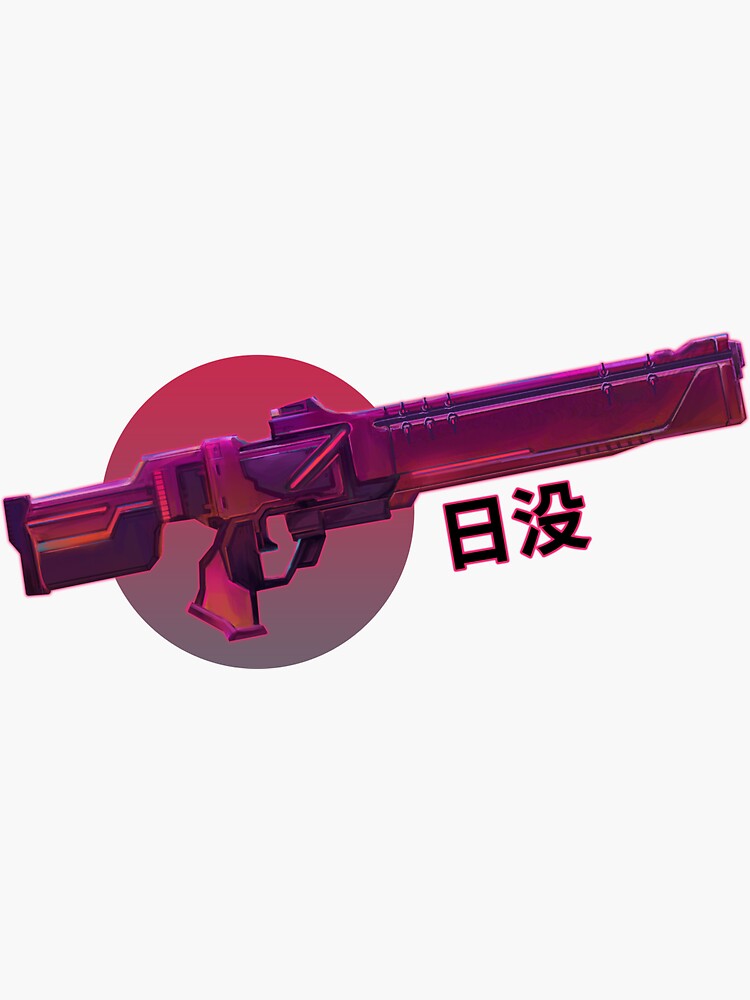 "Cyberpunk Vaporwave Cyberwave Sunset Pistol Gun" Sticker by banditjoj ...