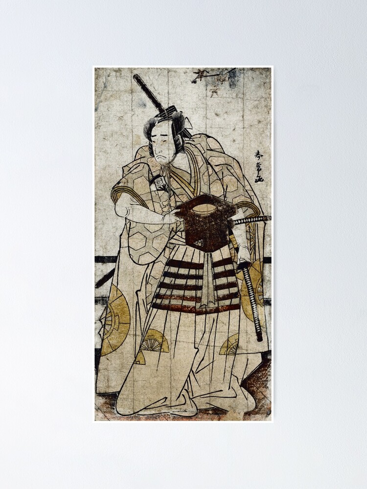 "Sad Samurai " Poster by AdamStCyr | Redbubble