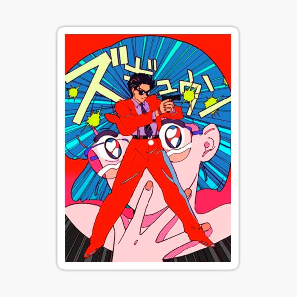 "Vaporwave" Sticker for Sale by Habini | Redbubble