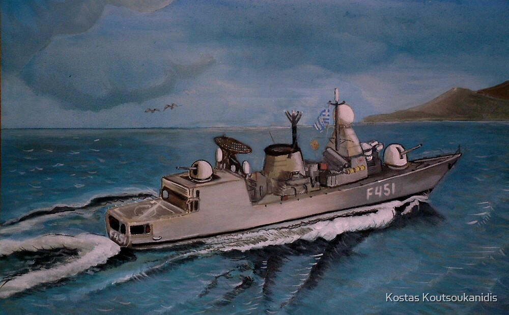 "Our Ship - FFGH LIMNOS" by Kostas Koutsoukanidis | Redbubble