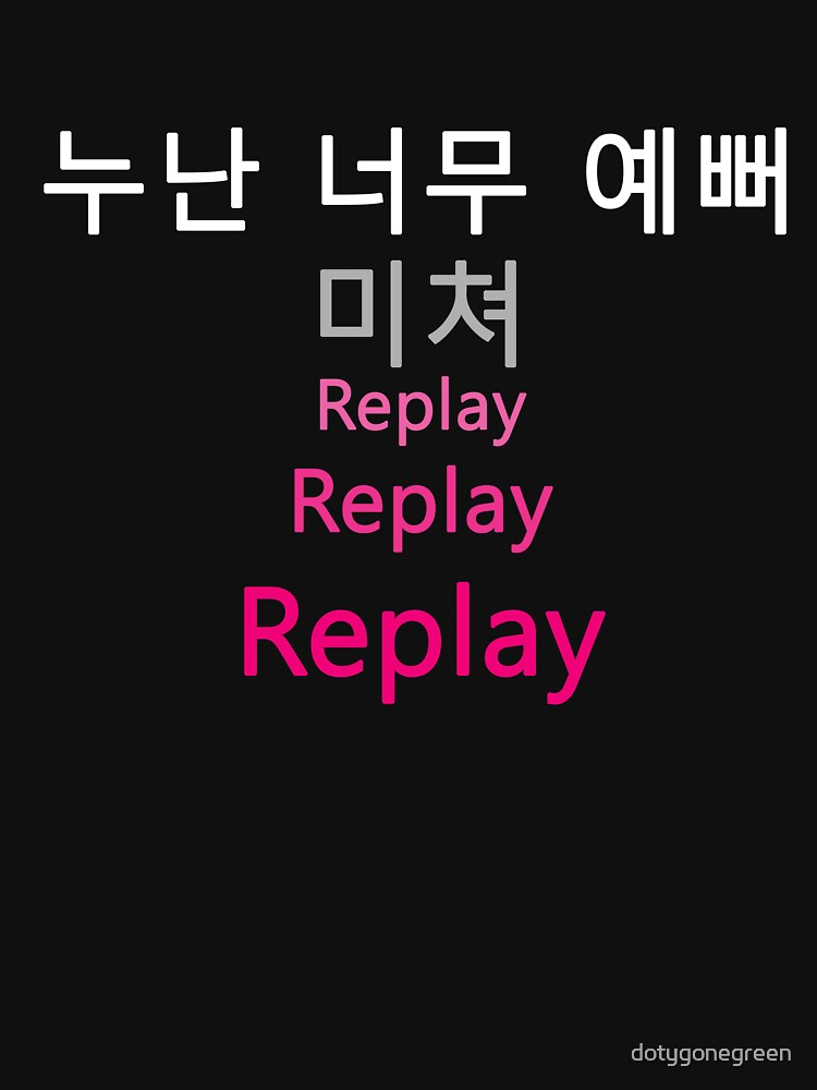 "SHINee Replay Lyrics" T-shirt by dotygonegreen | Redbubble