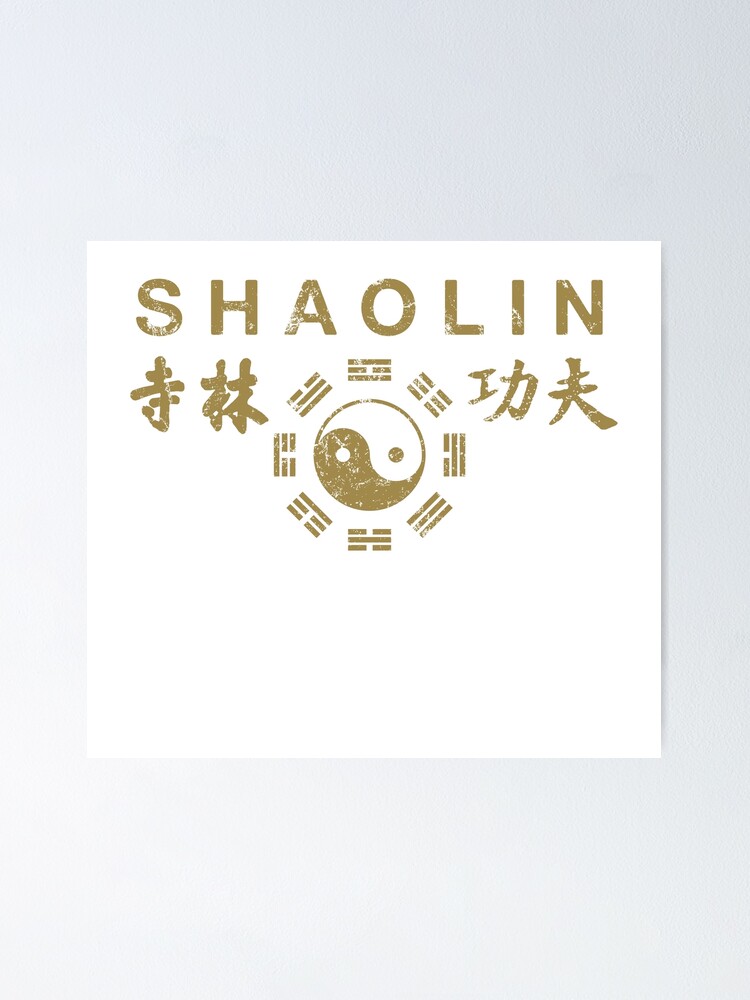 Shaolin Logo WISHING ALL SHAOLIN WAHNAM FAMILY MEMBERS AND FRIENDS A