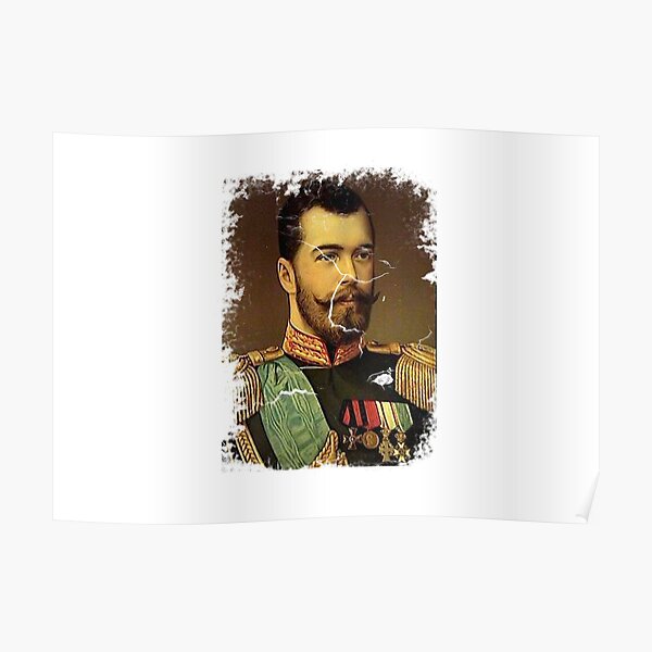 Póster «TSAR NICOLAS el 2º - Cartel clásico de la pintura de la ...