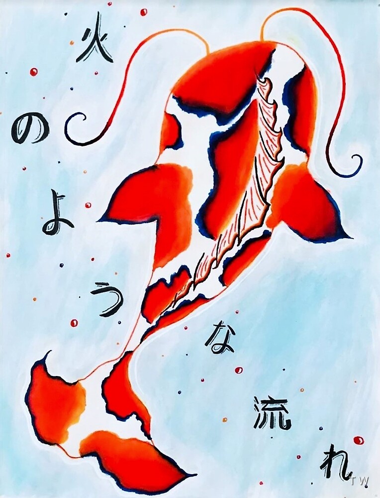 "Fire Koi" by T W | Redbubble