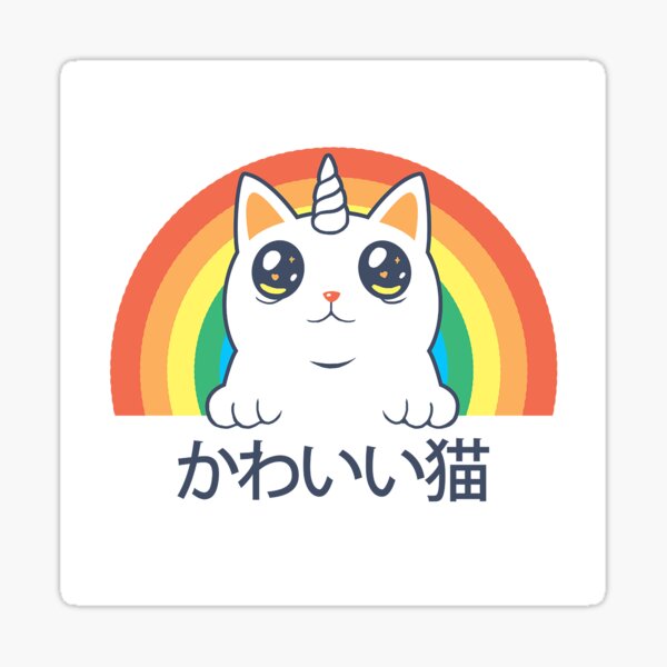 "Kawaii Neko" Sticker by vincenttrinidad | Redbubble