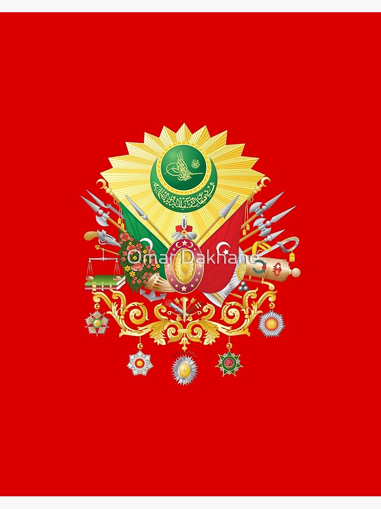 Empire Ottoman Logo