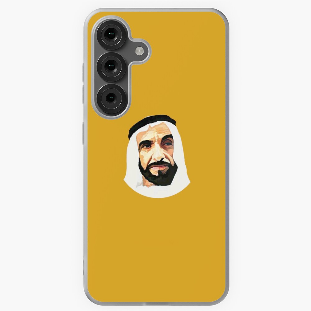 "Sheikh Zayed Mobile Case" Sticker for Sale by OmarDakhane | Redbubble
