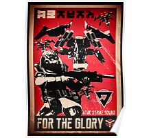 "Killzone Propaganda poster" by SyanArt | Redbubble
