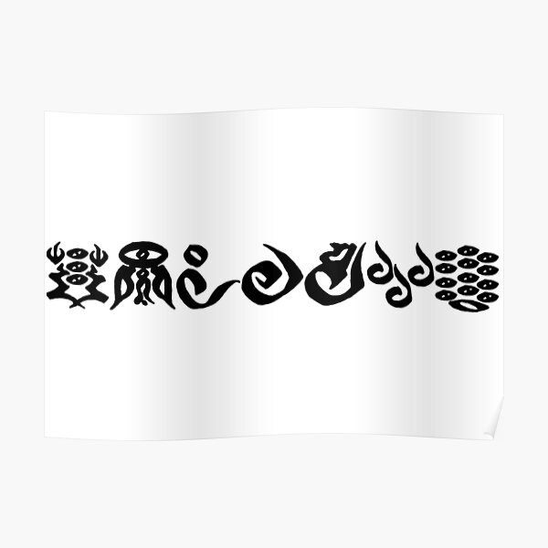 "Valefor (Yevon Script)" Poster for Sale by Nemean666th | Redbubble