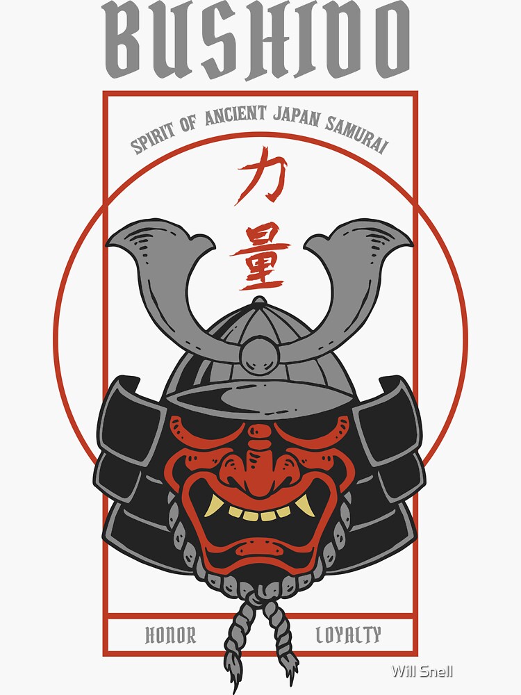 "Bushido Japan Tee Shirt-bushido t-shirt-bushido way-bushido spirit ...