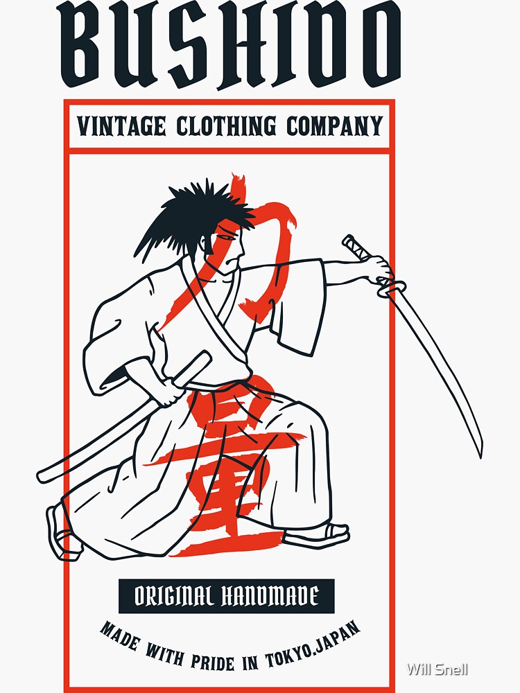 "bushido t-shirt-bushido way-bushido spirit-bushido tshirt-bushido ...