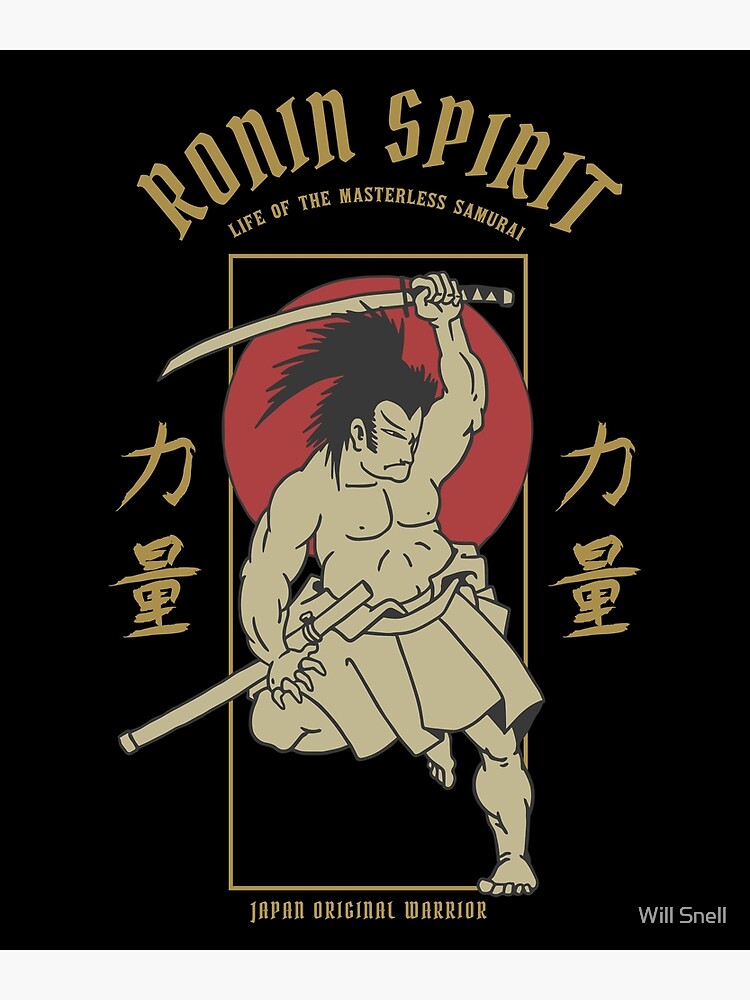 "ronin warriors sageronin shirt-ronin samurai shirt-ronin samurai-ronin ...