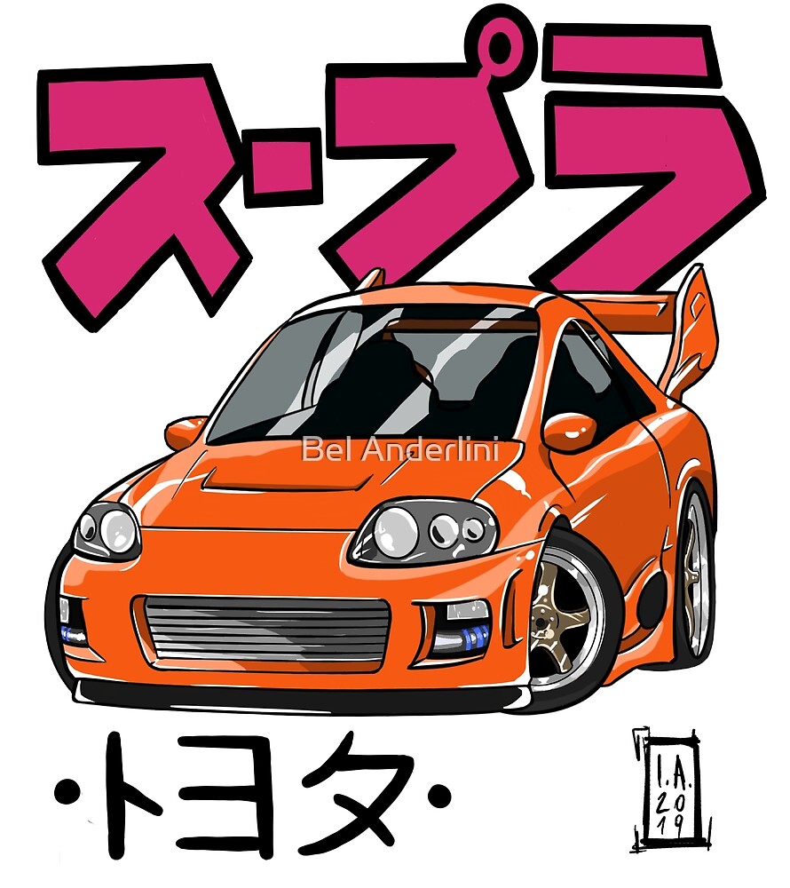 "Chibi Toyota Supra " by Isabelial | Redbubble