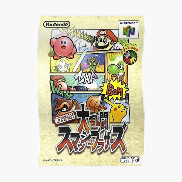 Super Smash Bros Posters | Redbubble