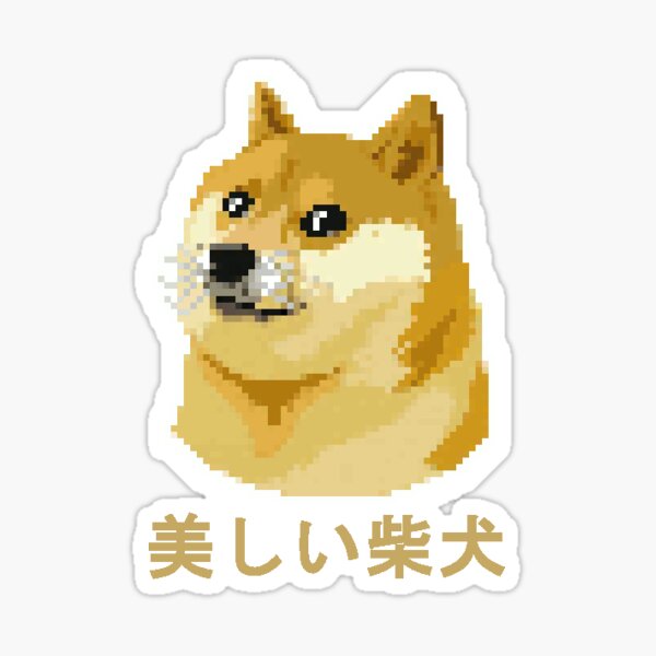 "Doge Pixel Art" Sticker by wannabe311 | Redbubble