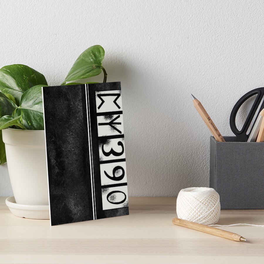 "Prison Number " Art Board Print by Fifth-Marauder | Redbubble