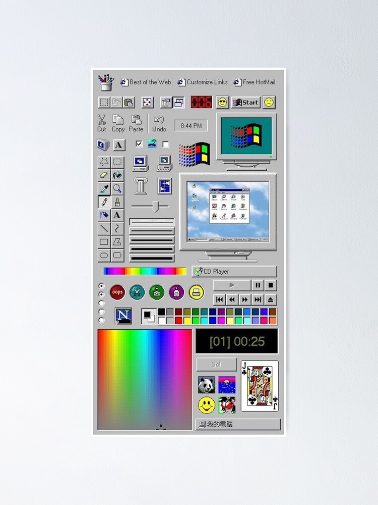 "Windows 95" Poster for Sale by megswegs | Redbubble