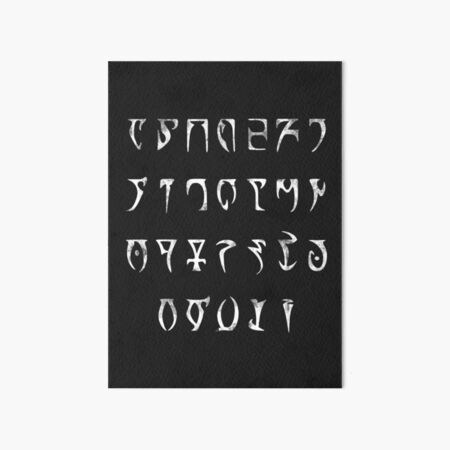 "The Daedric Alphabet" Art Board Print by IssacDesigns | Redbubble
