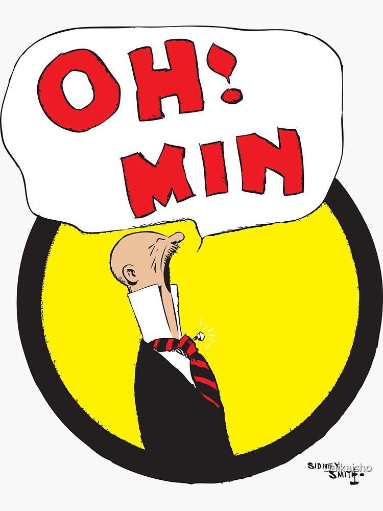 Pegatina «Andy Gump "Oh! Min" de la época dorada de los cómics 'The ...